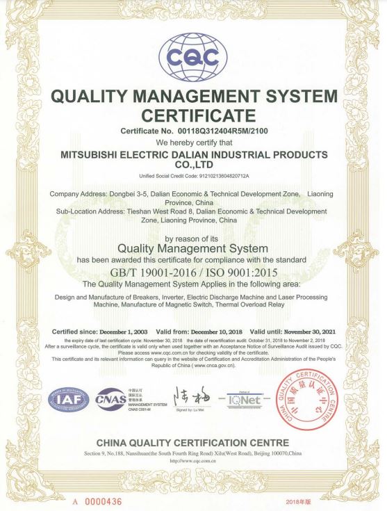 Assured Quality - Mitsubishi Electric EDM
